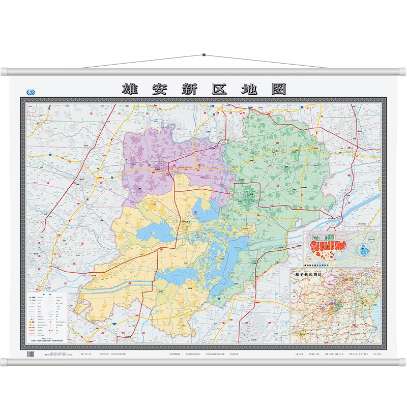 2022全新版雄安新区地图约1.5米*1.1米