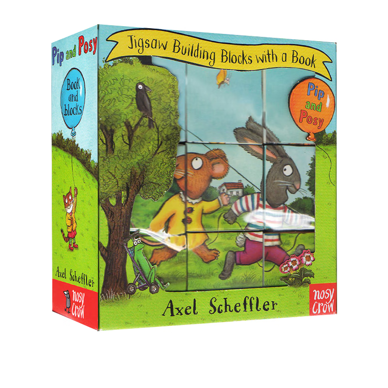 pip and posy 波西和皮普 英文原版幼儿经典启蒙绘本名家 Axel Scheffler 儿童图画故事书 波西和皮普 Book and Blocks .