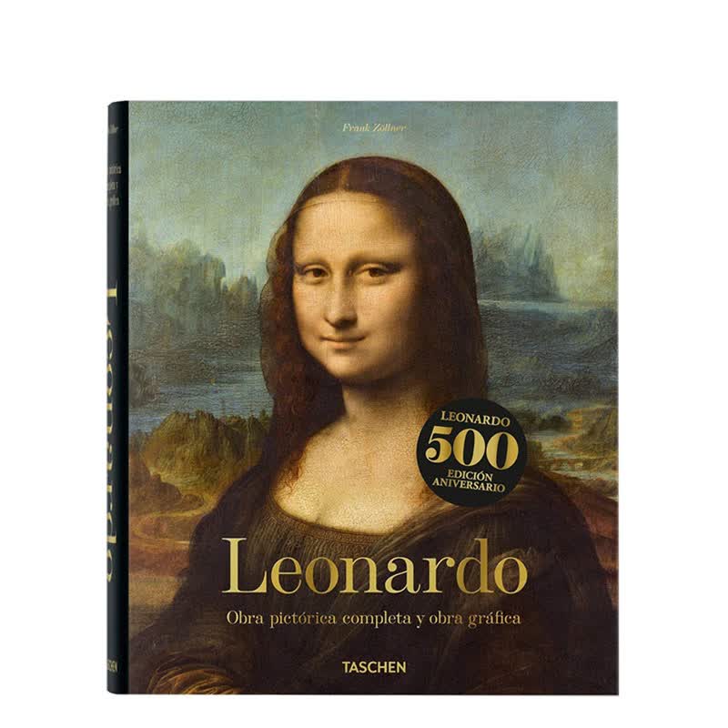 【少量库存】Leonardo. The Complete Paintings and Drawing达芬奇:绘画和素描全集500周年纪念版完整画集进口图书[TASCHEN]