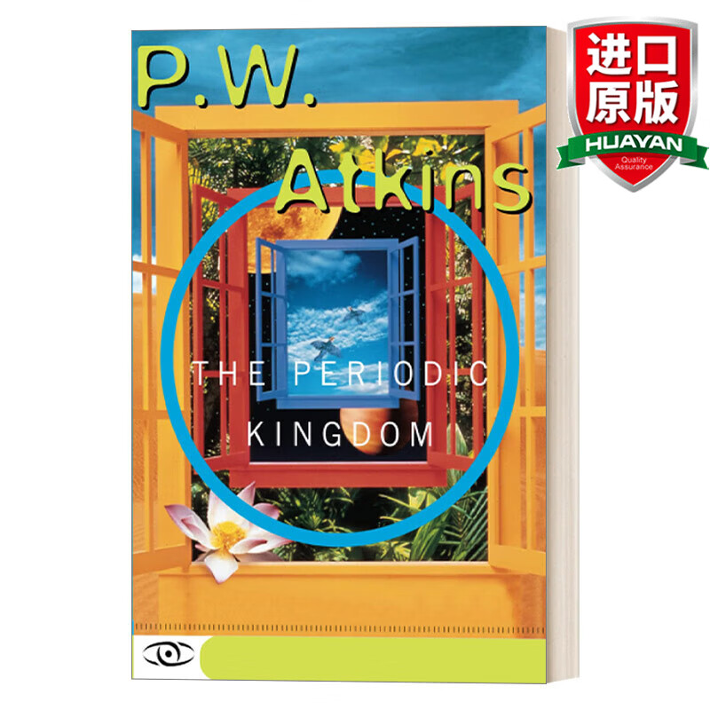 The Periodic Kingdom 英文原版 化学元素王国之旅 科学大师佳作系列 英文版 进口英语原版书籍