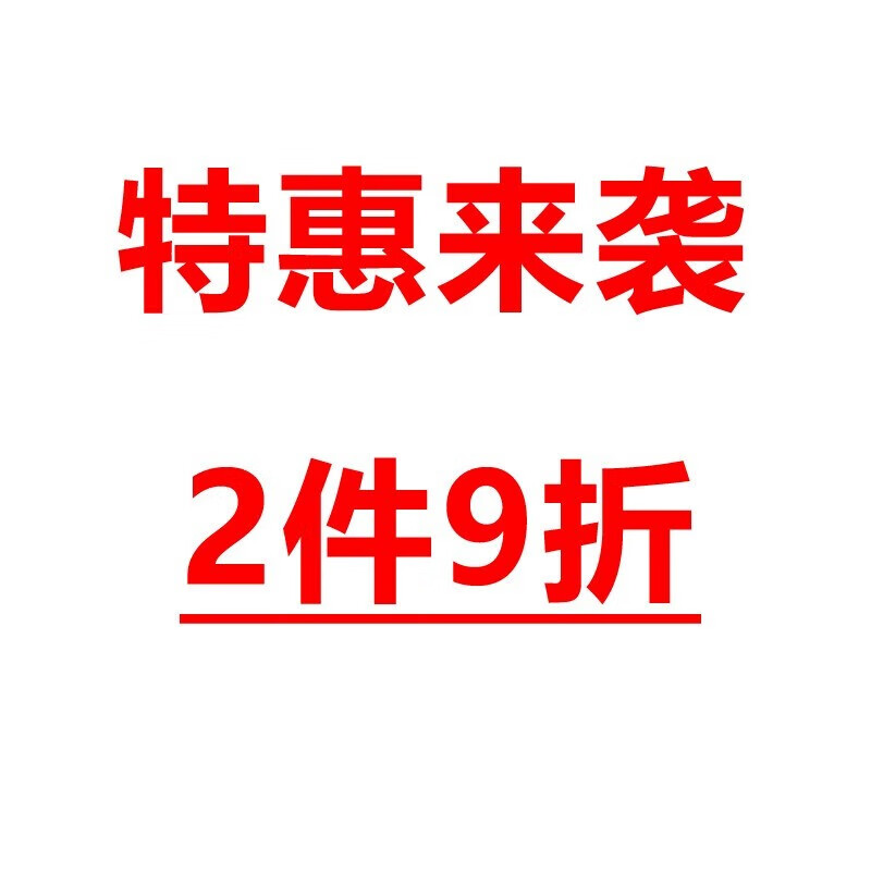 【官方+单本套装可选】腿姐24考研 考研政治2024腿姐全家桶 腿姐背诵手册 腿姐考点清单+30天70分刷题计划+真题速刷计划+冲刺背诵手册+冲刺预测四套卷 【###2件9折！多仓极速配货###】