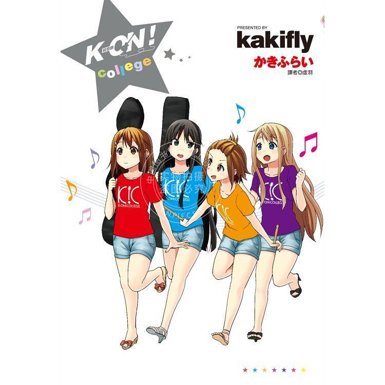 现货 K-ON！轻音部college(全) かきふらい FOREIGN PUBLISHER 尖端