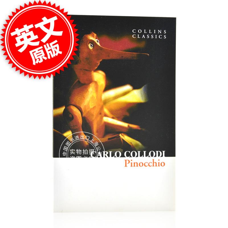 现货 木偶奇遇记 英文原版 Pinocchio Collins Classics 匹诺曹