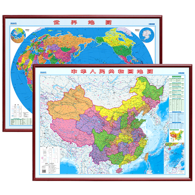 【定制边框】2023年新 中国地图+世界地图 带框挂图 约1.1米*0.8米
