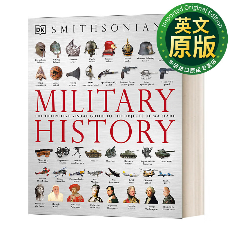 Military History Book 军事武器百科 英文版 进口英语原版书籍 英文原版 历史 精装