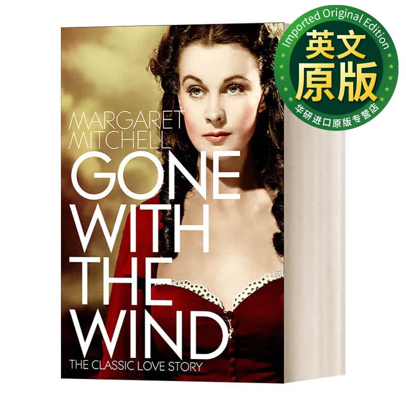 Gone with the Wind 飘 英文版 进口英语原版书籍 英文原版