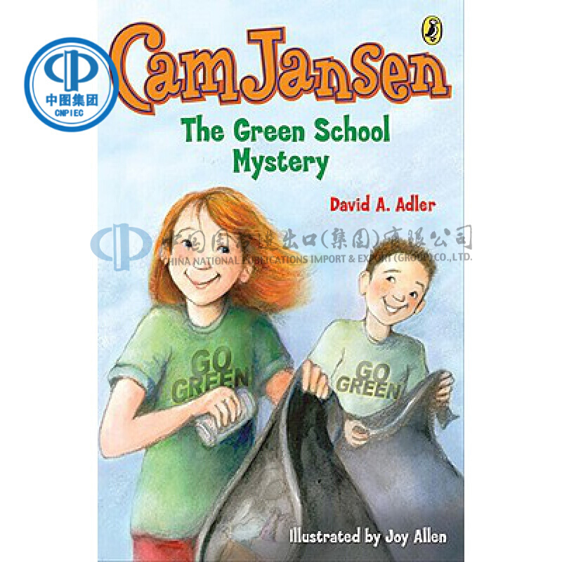 预售 Cam Jansen and the Green School Mystery