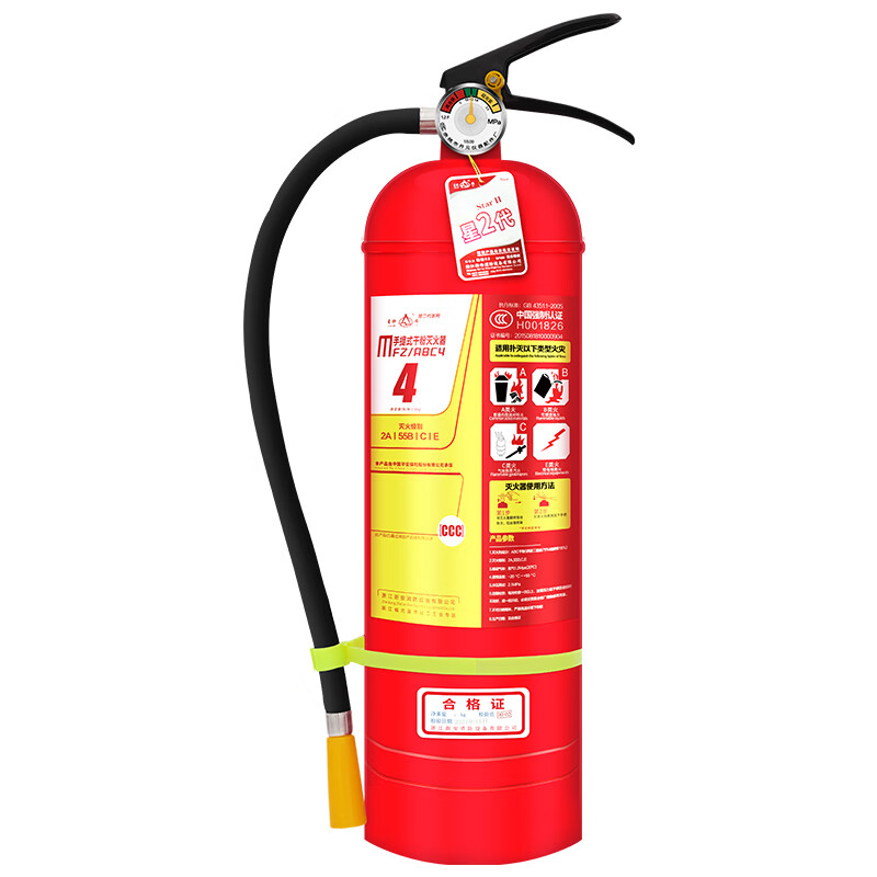 星浙安星二代 干粉灭火器 MFZ/ABC红色4KG（单位：具）-京东商城【降价监控 价格走势 历史价格】 - 一起惠神价网_178hui.com