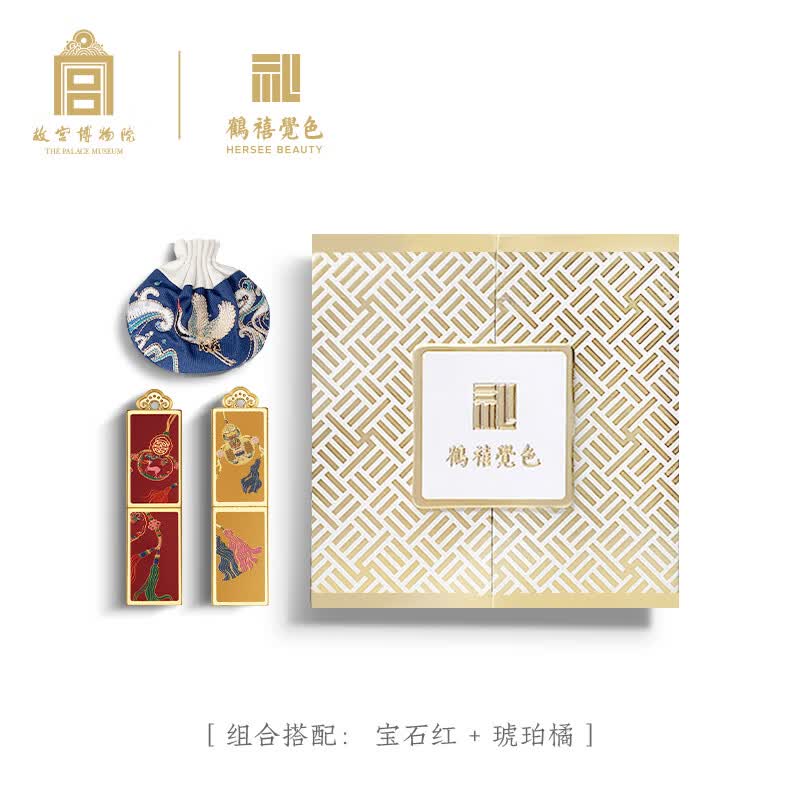 故宫文创故宫口红礼盒套装哑光彩妆礼盒口红女礼物 2支礼盒-宝石红+琥珀橘