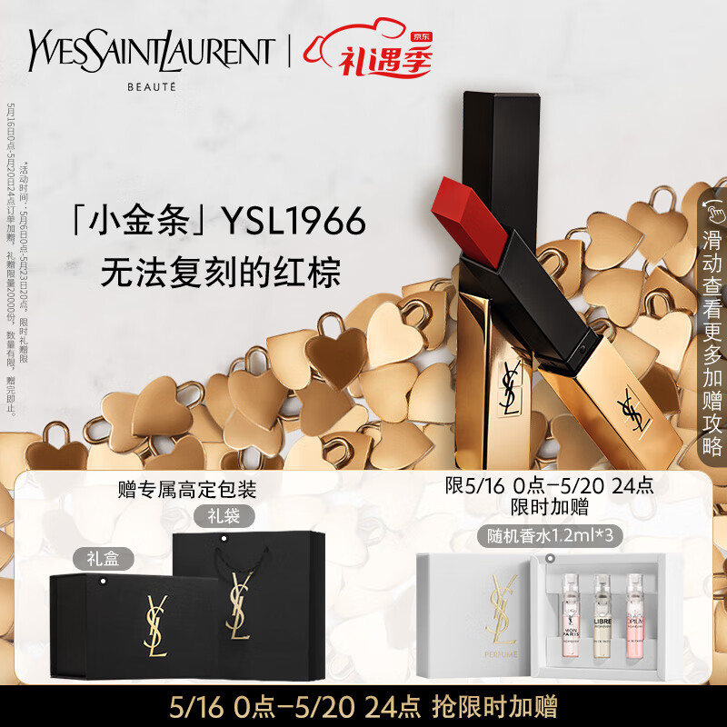 建行生活 三个电影票活动 - 一起活动吧