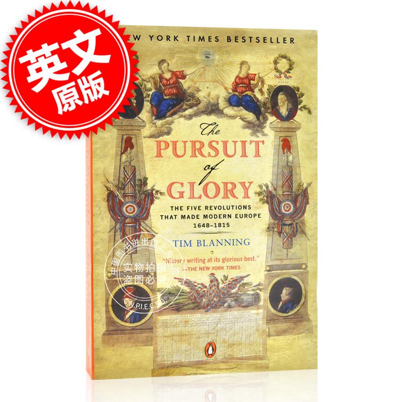 现货 The Pursuit of Glory