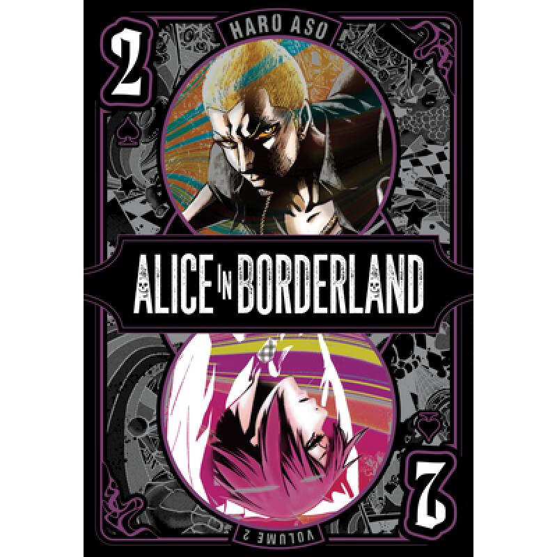 Alice in Borderland, Vol. 2: Volume 2