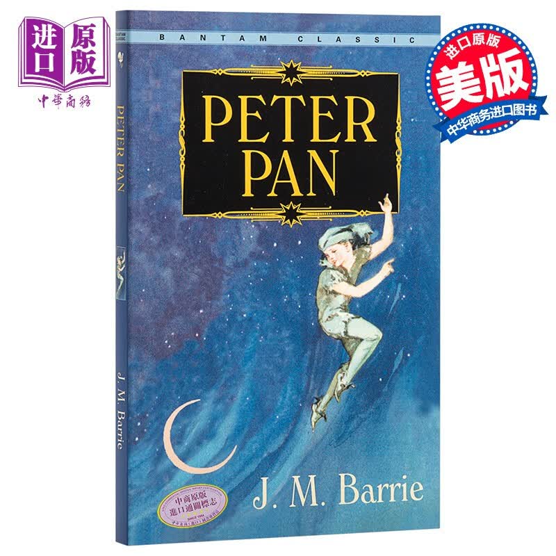 英文原版 Peter Pan 小飞侠彼得潘 /J. M.Barrie/