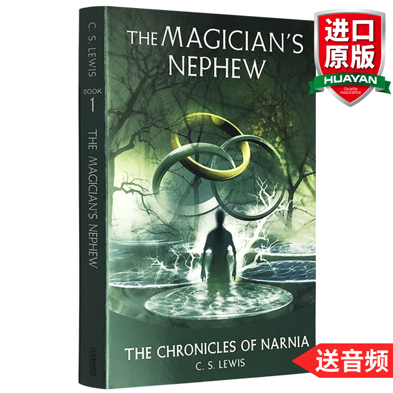英文原版 纳尼亚传奇1魔法师的外甥 The Magician’s Nephew 奇幻小说