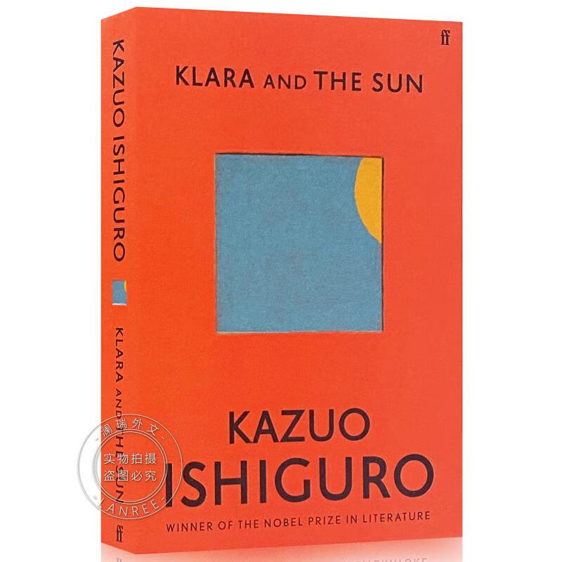 现货 克拉拉与太阳 简装 Klara and the Sun 石黑一雄