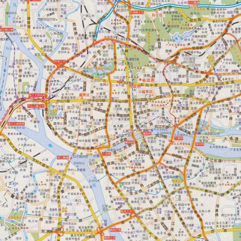 22版广州市交通地图册广州地图Atlas北斗城市地图县市