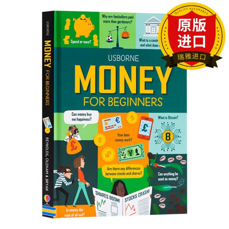 英文原版 初学者的金钱学 Money for Beginners 货币知识百科 树立正确的金钱消费观 儿童金融知识理财启蒙书 尤斯伯恩进口英语书籍 精装