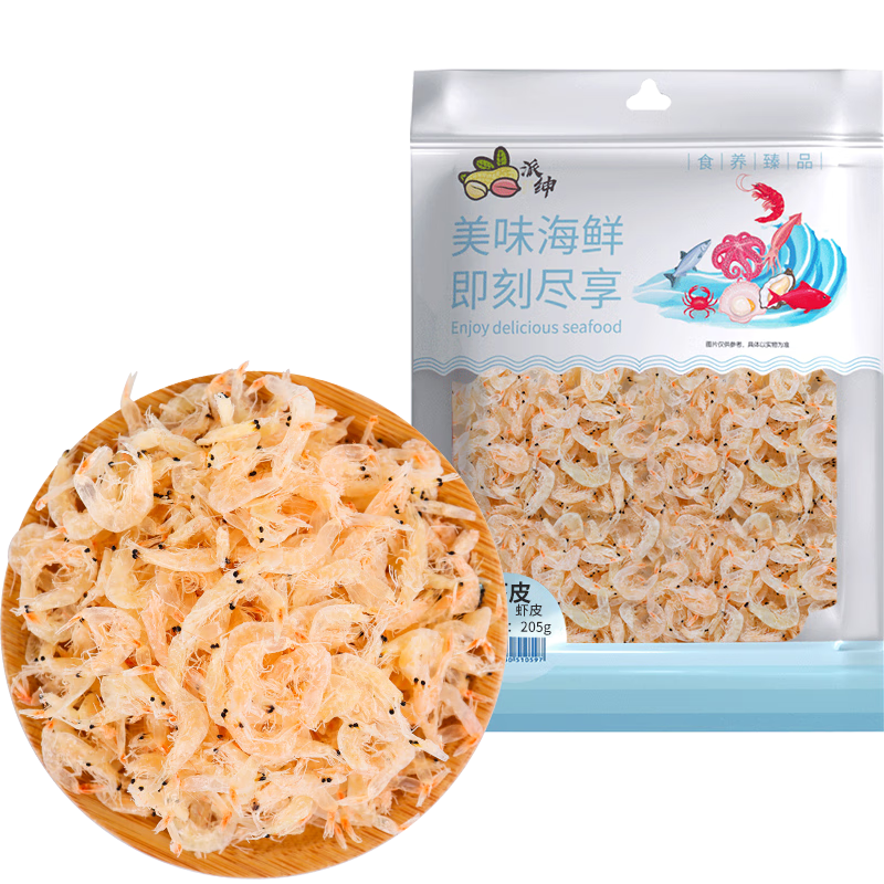 概率券：派绅虾皮205g小虾米，13.71元—— 慢慢买比价网