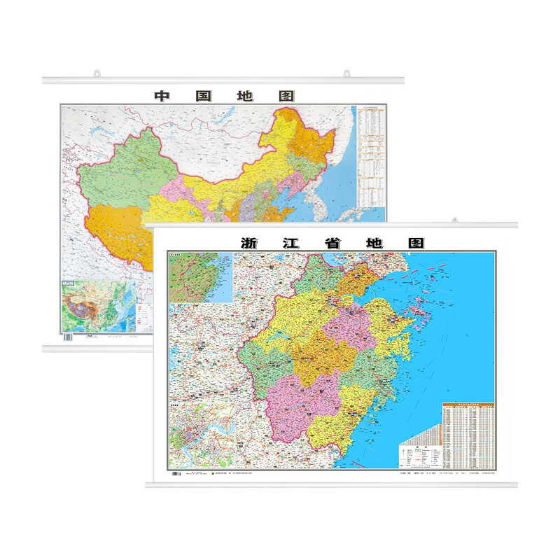 2023年中国地图挂图+分省地图 政区图 约1.1米*0.8米 中国+浙江省（挂图）