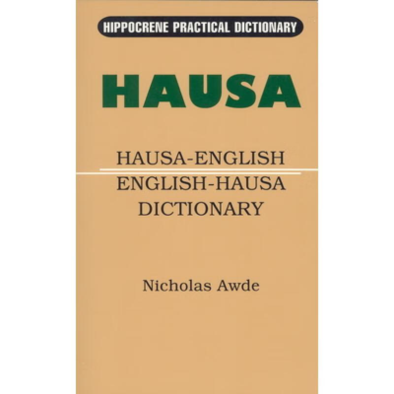 Hausa-English / English-Hausa Practical Dict...