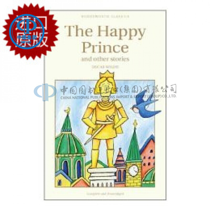 预售 快乐王子 英文原版小说 The Happy Prince & Other Stories