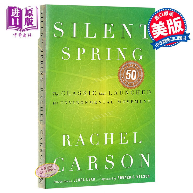 寂静的春天 英文原版 Silent Spring 蕾切尔·卡森 Rachel Carson 环境保护