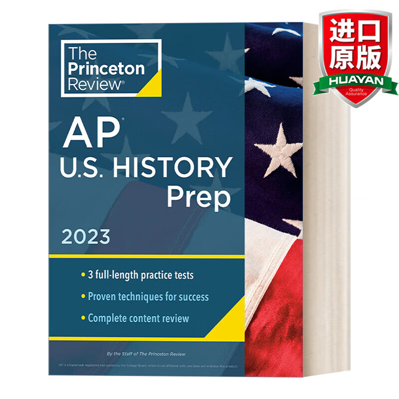 Princeton Review AP U.S. History Prep, 2023 英文原版 普林斯顿评论AP美国历史 2023 英文版 进口英语原版书籍