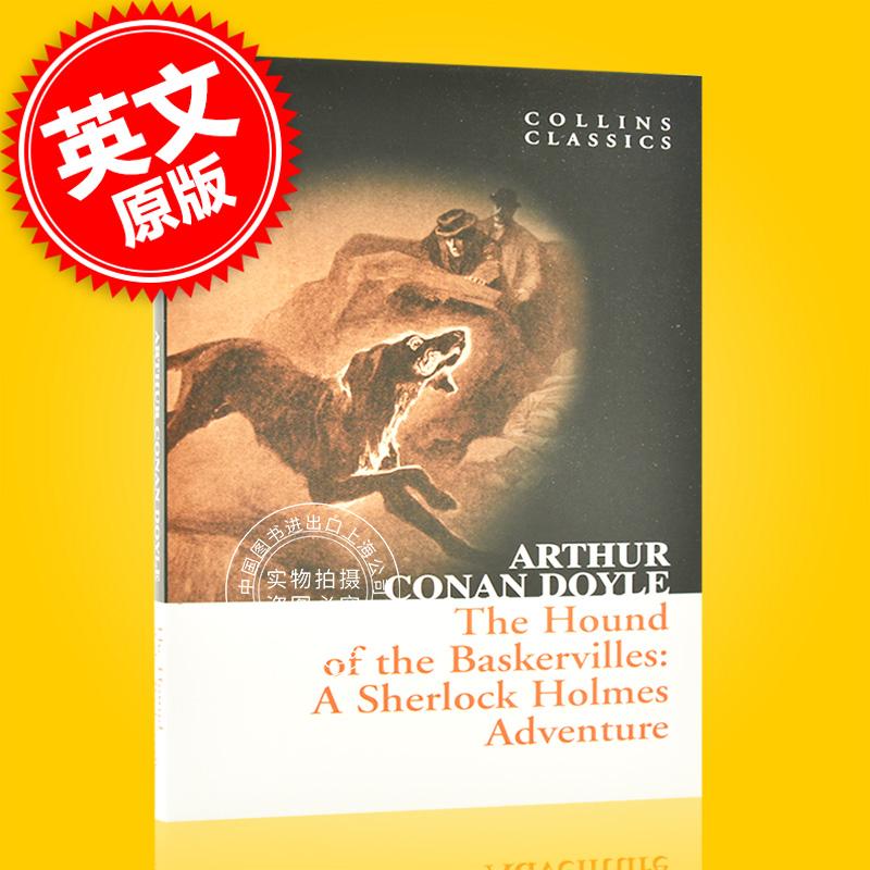 现货 巴斯克维尔的猎犬 英文原版 The Hound of the Baskerville