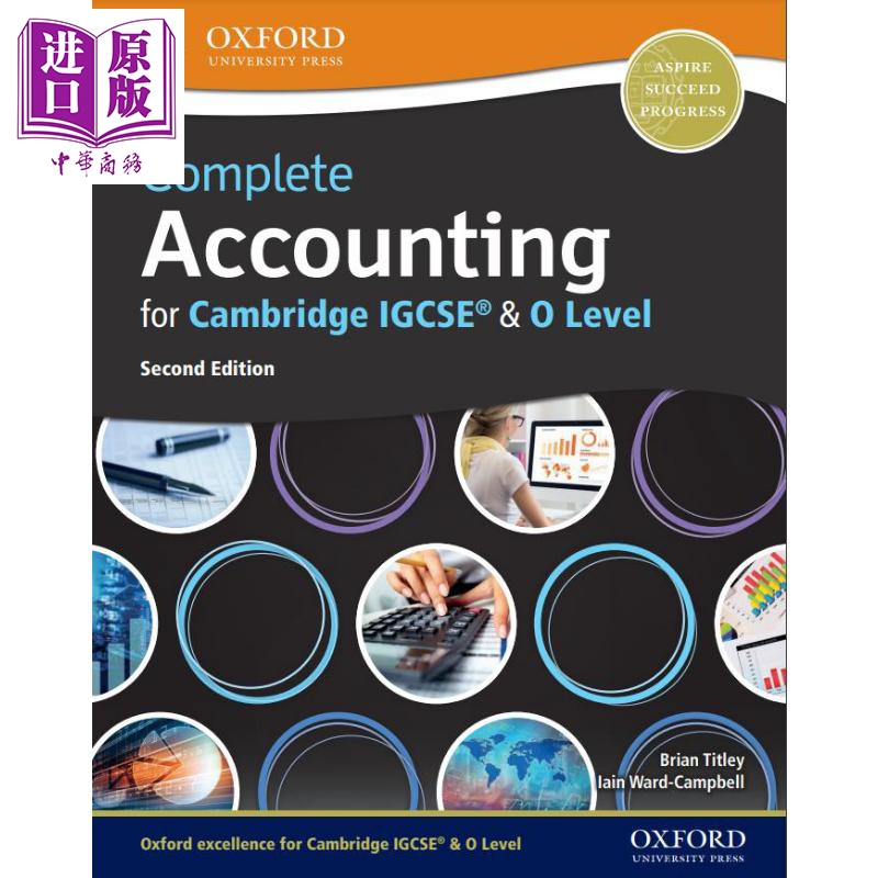 accounting-千图网