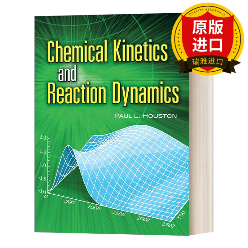 英文原版 Chemical Kinetics and Reaction Dynamics 化学动力学与反应动力学 英文版 进口英语原版书籍