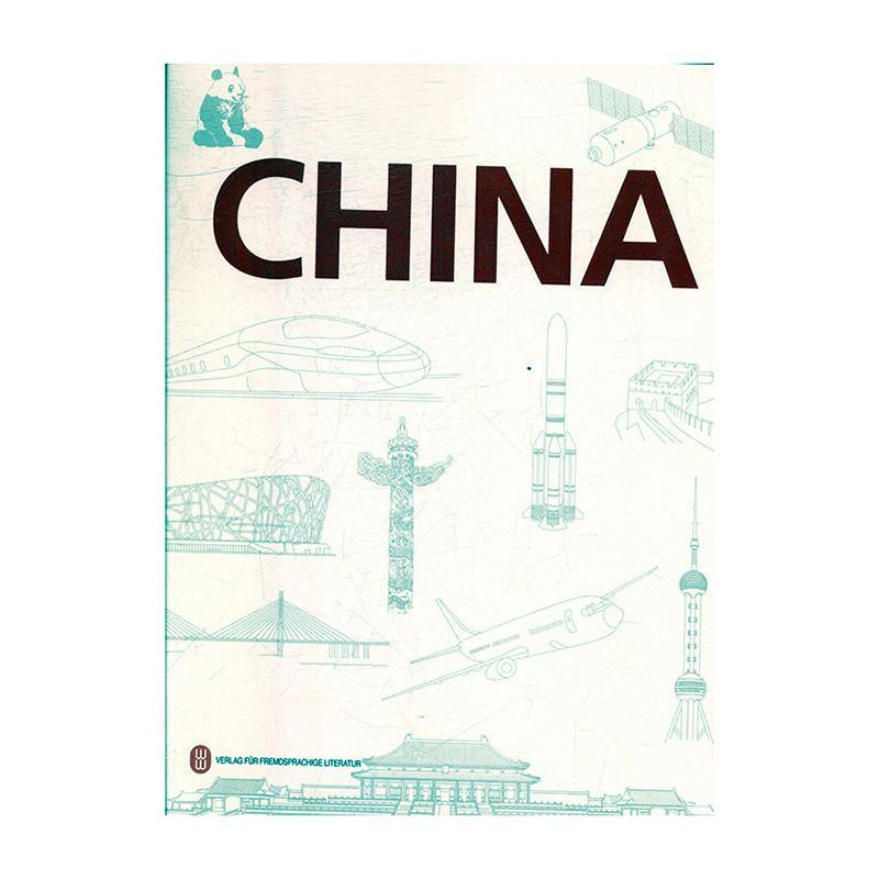 China《中国》写组外语学习9787119121079