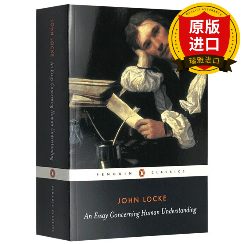 英文原版 人类理解论  An Essay Concerning Human Understanding 英国哲学家约翰洛克 英文版 John Locke 进口英语书籍