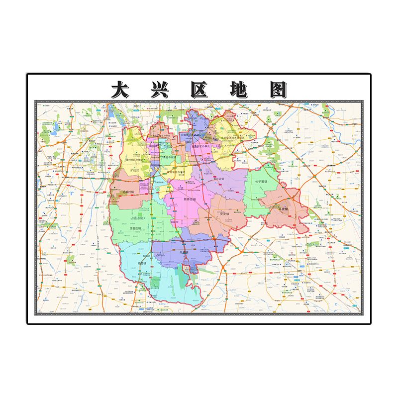 大兴区地图1.1米新款北京市高清家用会议室办公书房会客厅装饰画 不覆膜