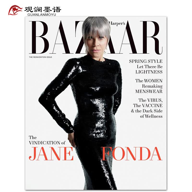 【单期可选】Harper's Bazaar 2023/22年月刊 美国女性时尚芭沙英语外刊杂志 2021年4月刊
