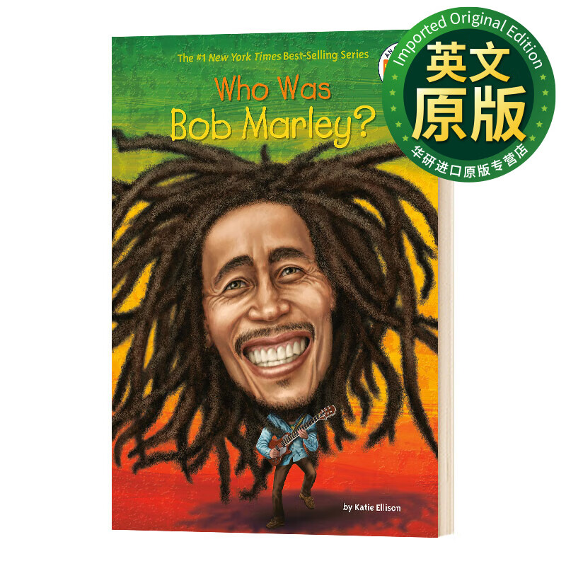 Who Was Bob Marley 谁是鲍勃·马利 名人传记系列 中小学生读物 英文版 进口英语原版书籍 英文原版