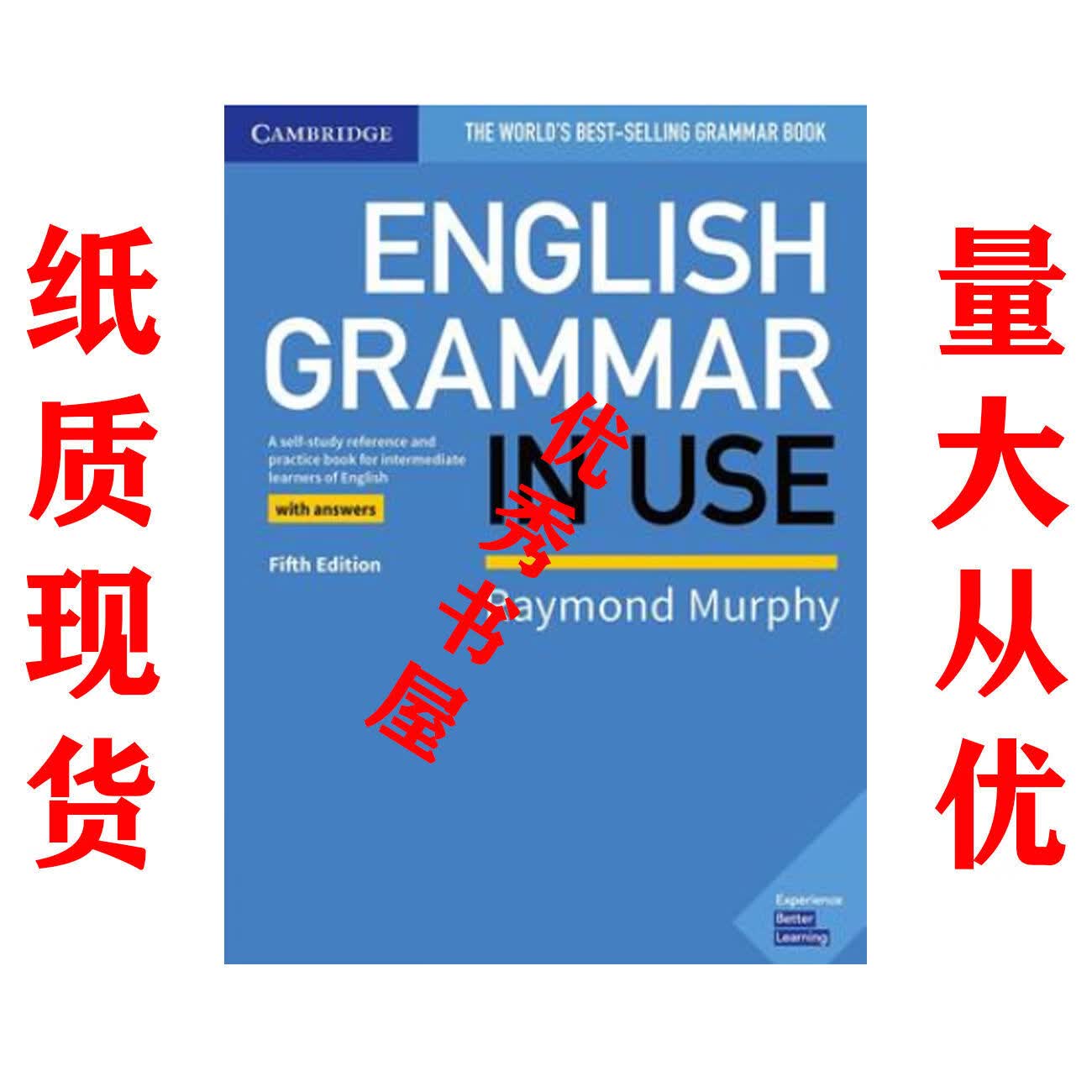 纸质现货秒发English Grammar in Use Raymond Murphy