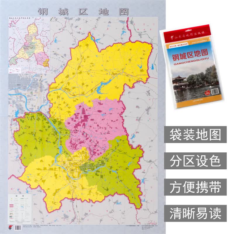 钢城区地图 济南市各区县地图系列 政区详图 城市概况预览 山东省地图出版社