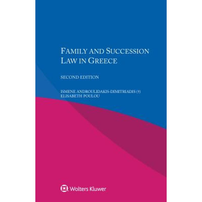 Family and Succession Law in Greece