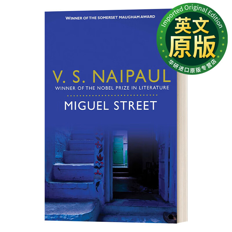 预售 Miguel Street 米格尔大街 毛姆文学奖获奖作品 Naipaul奈保尔 诺贝尔文学奖得主 英文版 进口英语原版书籍 英文原版 历史小说