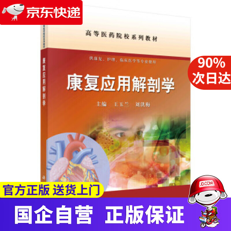 小动物简笔画图鉴 猫猫篇 灌木文化 著 人民邮电出版社 9787115585226