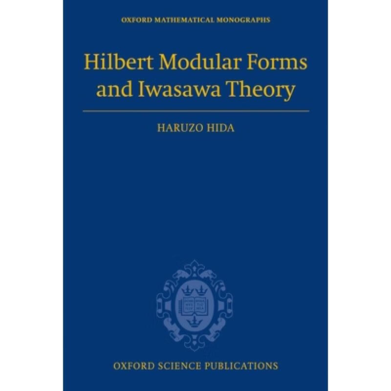 Hilbert Modular Forms and Iwasawa Theory
