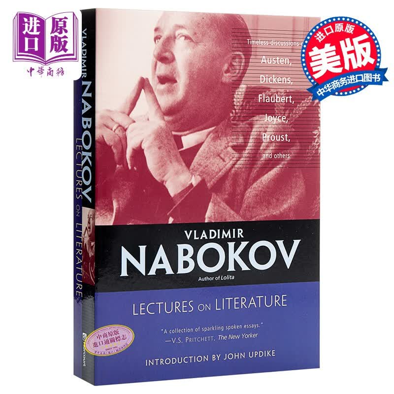 文学讲座 英文原版 Lectures on Literature (Harvest Book)