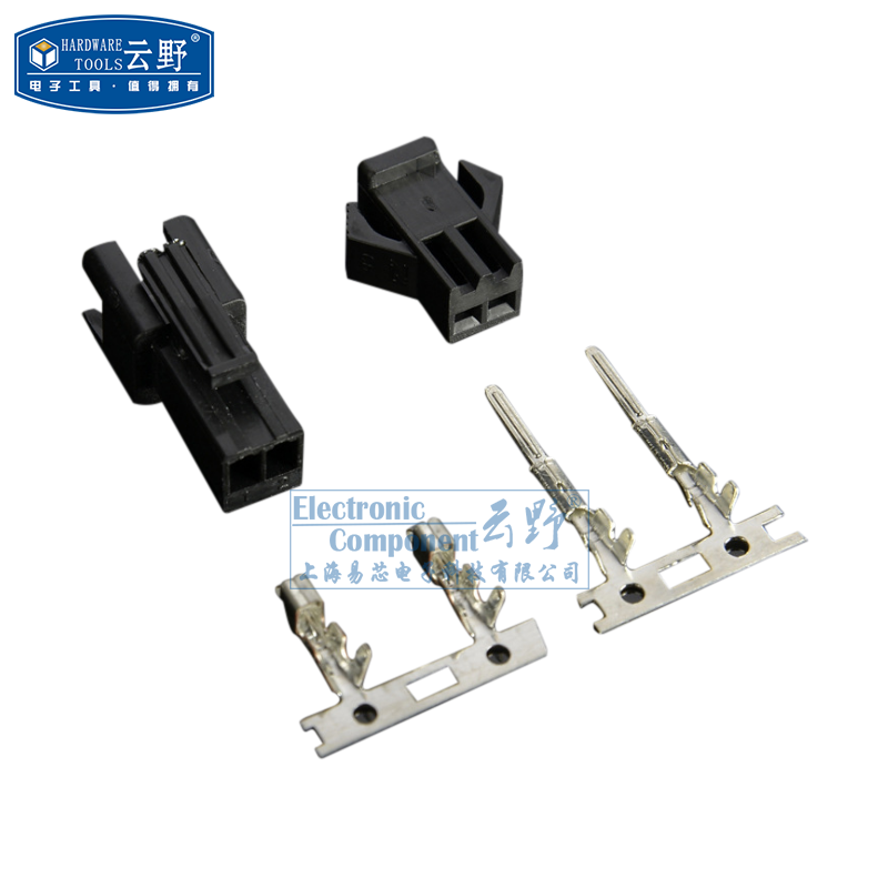 【云野接插件Sm2.54公母对插端子2P/3-Sm2.5410】图文介绍、现价与购买-轻舟网