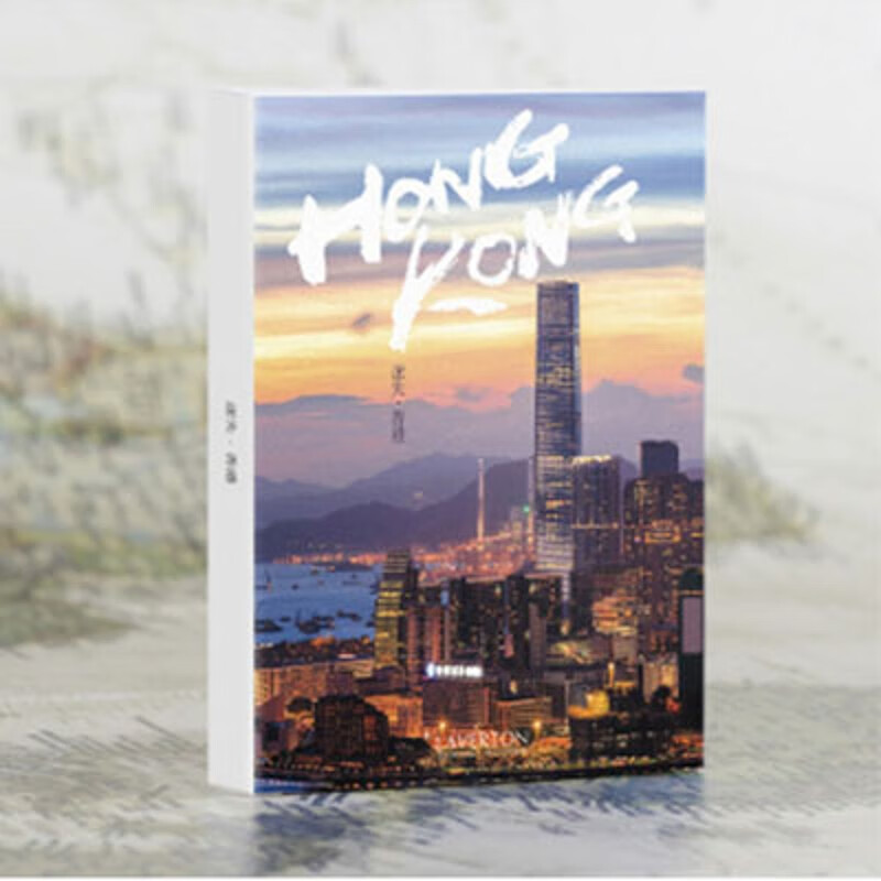 世界各地城市明信片欧洲美英国名校建筑风景旅游行文艺摄影贺卡片 香港站明信片30张 买2送1