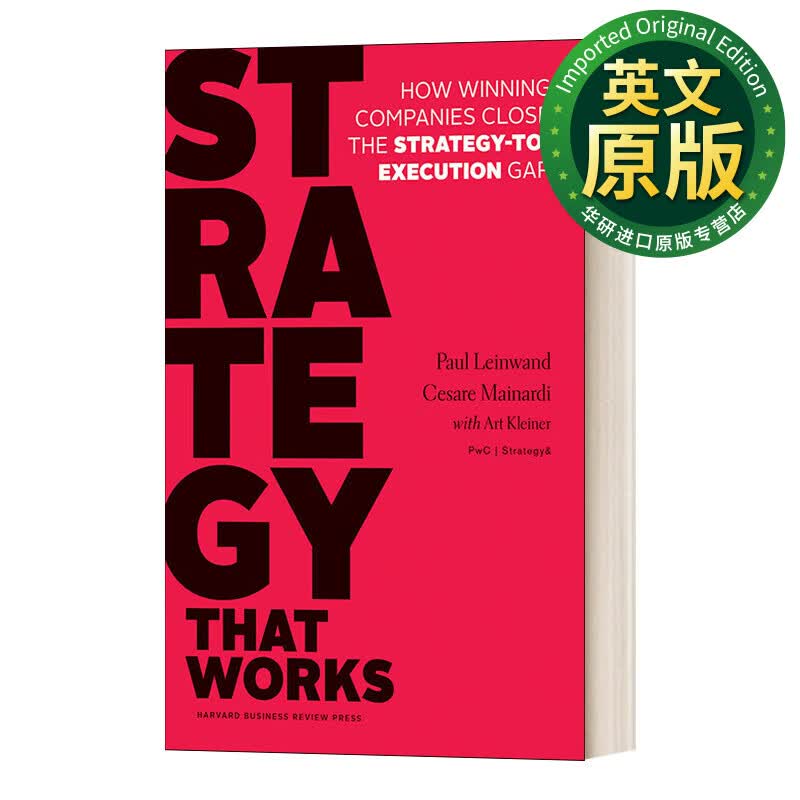 Strategy That Works 让战略落地 如何跨越战略与实施间的鸿沟 如何跨越战略与实施间的鸿沟 精装 英文版 进口英语书籍 英文原版