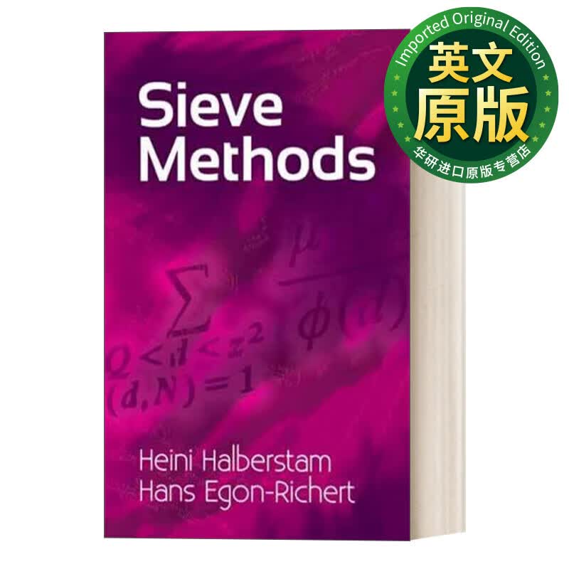 Sieve Methods 英文版 筛分方法 英文原版 进口英语原版书籍