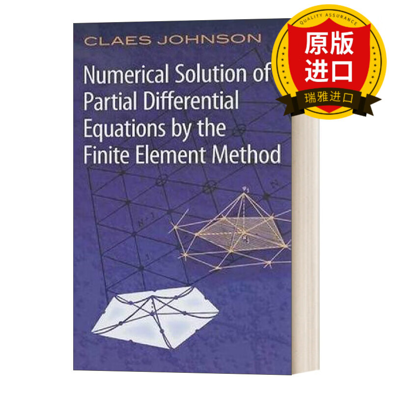 英文原版 Numerical Solution of Partial Differential Equations 偏微分方程的有限元解法 英文版 进口英语原版书籍