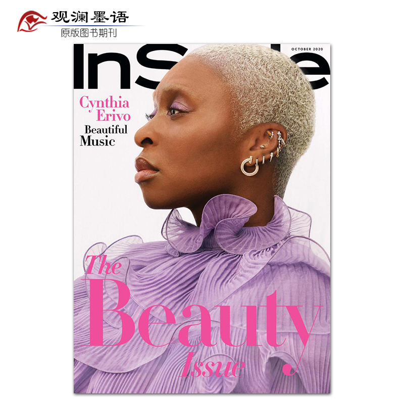 【单期可选】InStyle 时新 2022年月刊 美国女性服饰美容服装时尚杂志 2020年10月刊