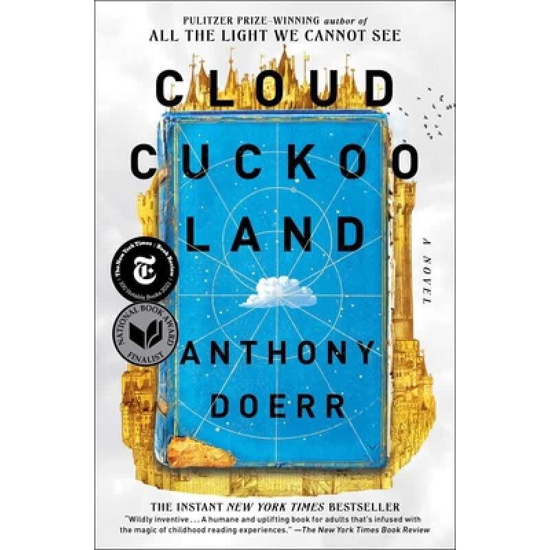 现货 空中布谷鸟国 简装 Cloud Cuckoo Land: A Novel