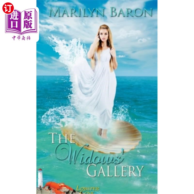 海外直订The Widows' Gallery 寡妇画廊